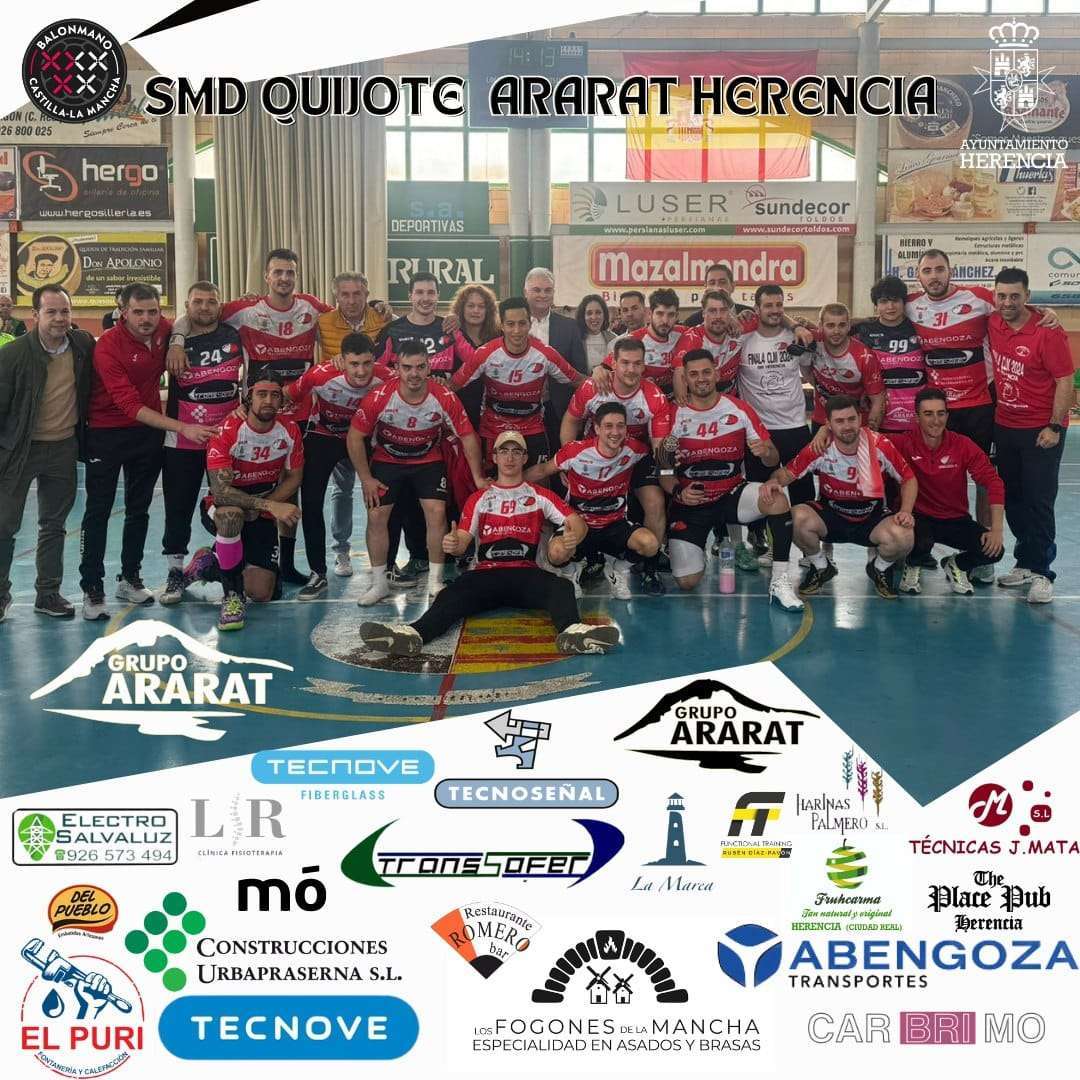 Temporada histórica para el SMD BM Quijote Herencia